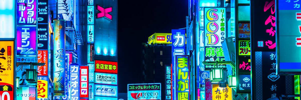 The best karaoke bars in Tokyo | ROL Cruise Blog