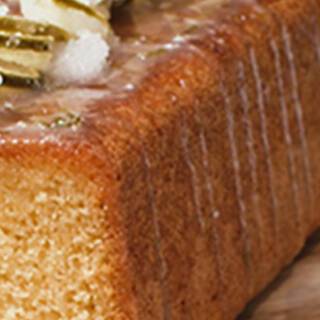 Cunard’s 3 Queens Gin & Tonic Drizzle Cake | ROL Cruise Blog